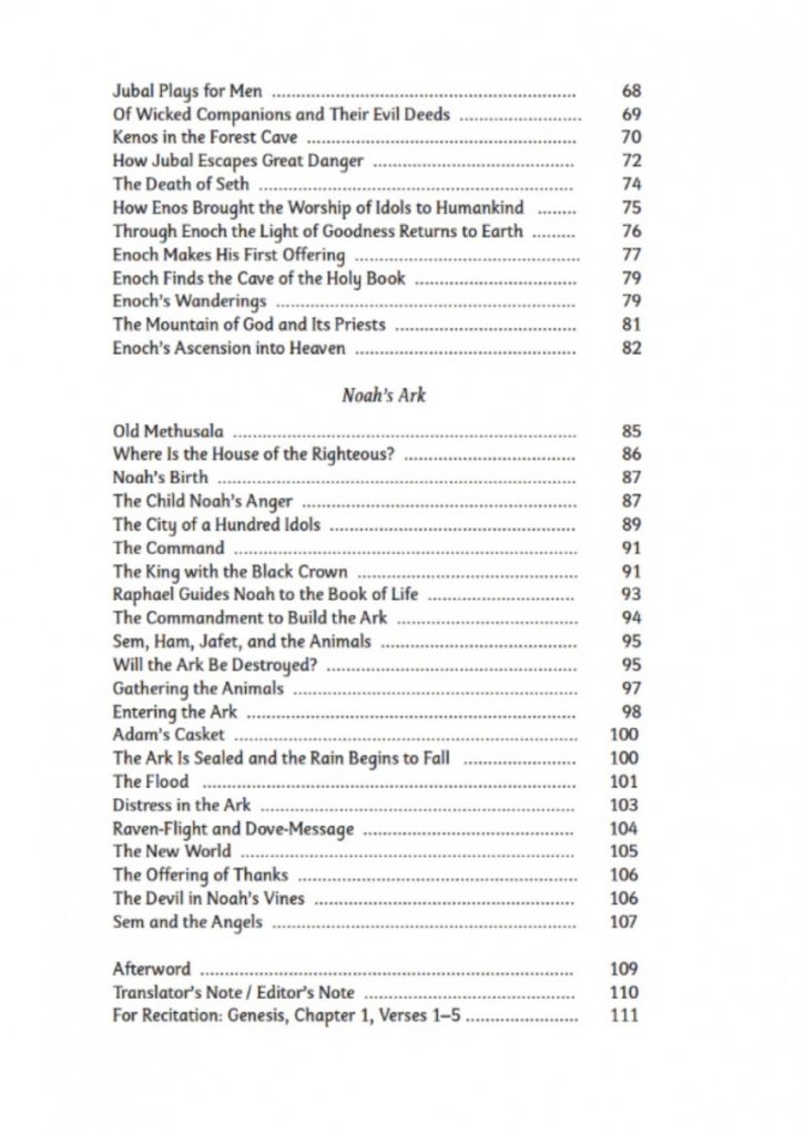 Old Testament Stories #1: And There Was Light - Waldorf Books ...